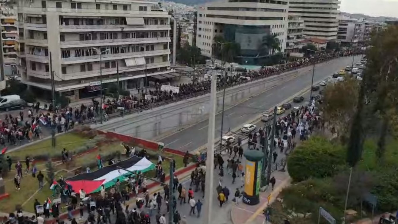 Χιλιάδες λαού στην Αθήνα απαίτησαν λευτεριά στην Παλαιστίνη και καμία ...