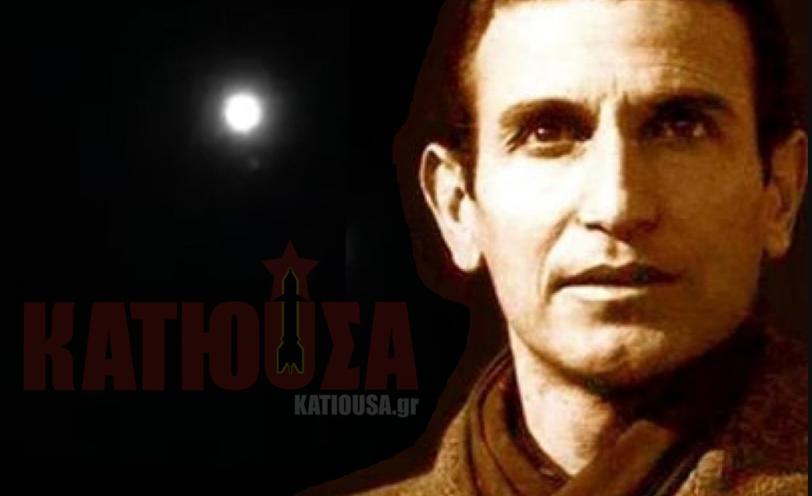 «Μα αν δε λέγαμε «όχι» τότε/ αν δε λέγαμε τότε «ποτέ»/ οι αλυσίδες που ...
