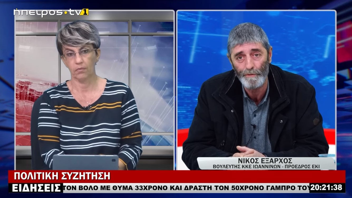 Νίκος Έξαρχος: Στο επίκεντρο το παιδί, οι πραγματικές ανάγκες του και η ...
