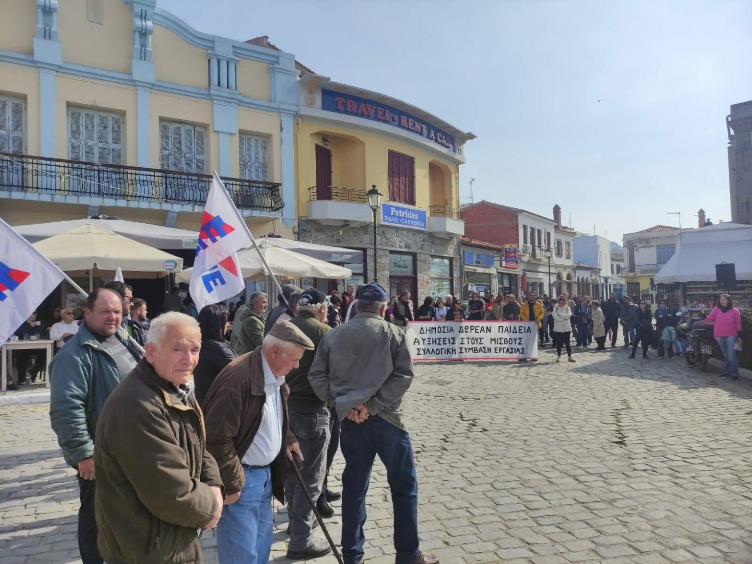 ΑΠΕΡΓΙΑ 28 Φλεβάρη | Δυναμική απεργιακή συγκέντρωση και πορεία στη ...
