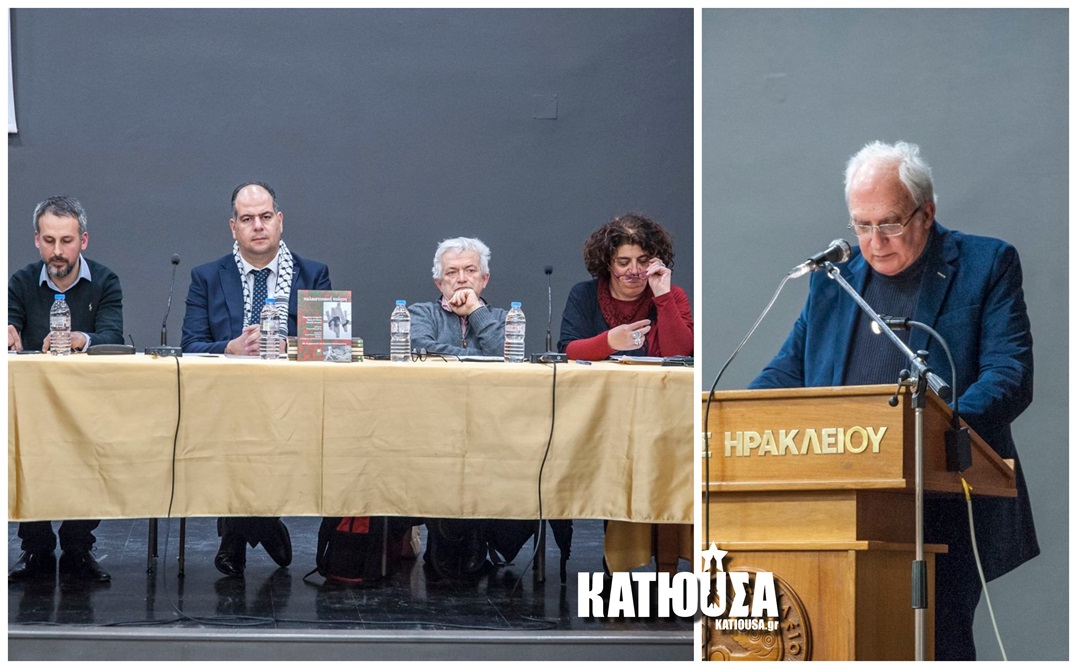 Με επιτυχία παρουσιάστηκε στο Ηράκλειο η «Παλαιστινιακή Ποίηση» (ΦΩΤΟ ...