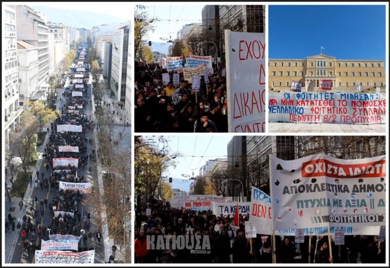 Όταν η προοδευτική συμμαχία του ΣΥΡΙΖΑ συναντά το "σιδηρούν παραπέτασμα ...