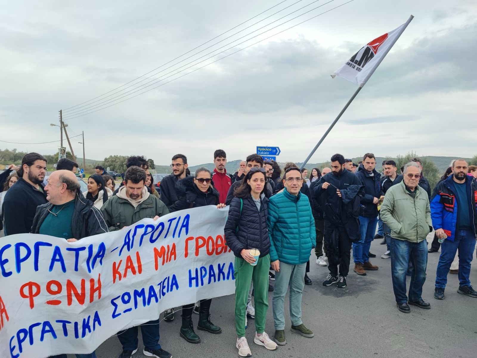 Δημήτρης Βρύσαλης από το μπλόκο της αγροτιάς στον κόμβο των Πεζών: Η ...
