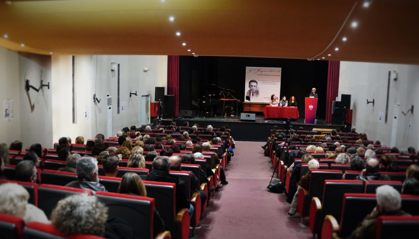 «Το ΚΚΕ θέλει να φωτίσει αυτό που πραγματικά ήταν ο Κώστας Καρυωτάκης ...