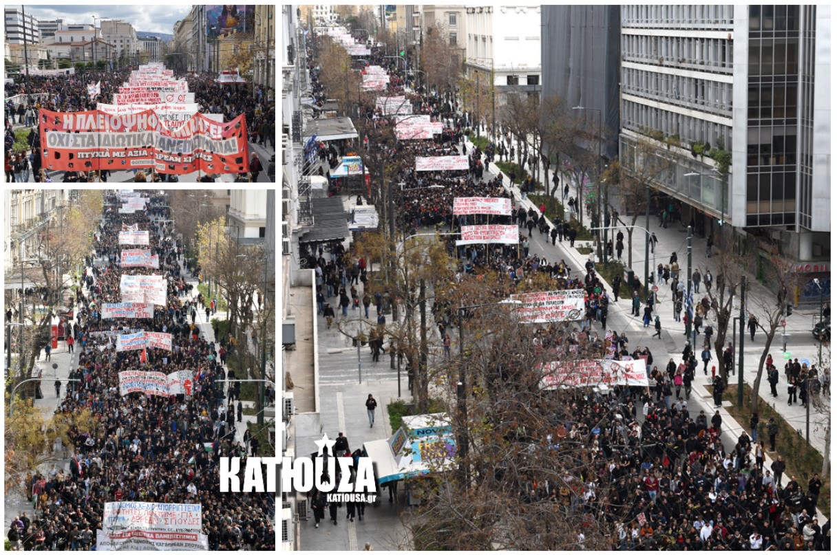 Ηχηρό μήνυμα έστειλε το συγκλονιστικό πανελλαδικό συλλαλητήριο ενάντια ...