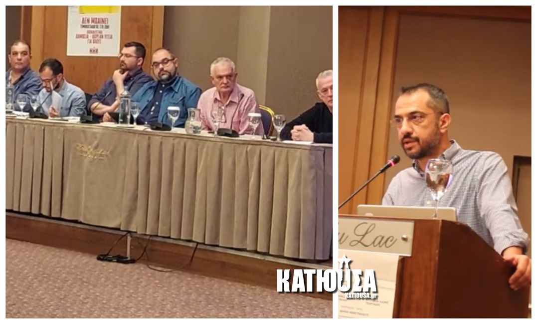 Γιάννενα | «Τα κέρδη τους, η υγεία μας. Με το ΚΚΕ για τις σύγχρονες ...