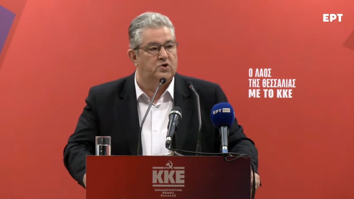 Δημήτρης Κουτσούμπας: Στις ευρωεκλογές η επιλογή είναι το ψηφοδέλτιο ...