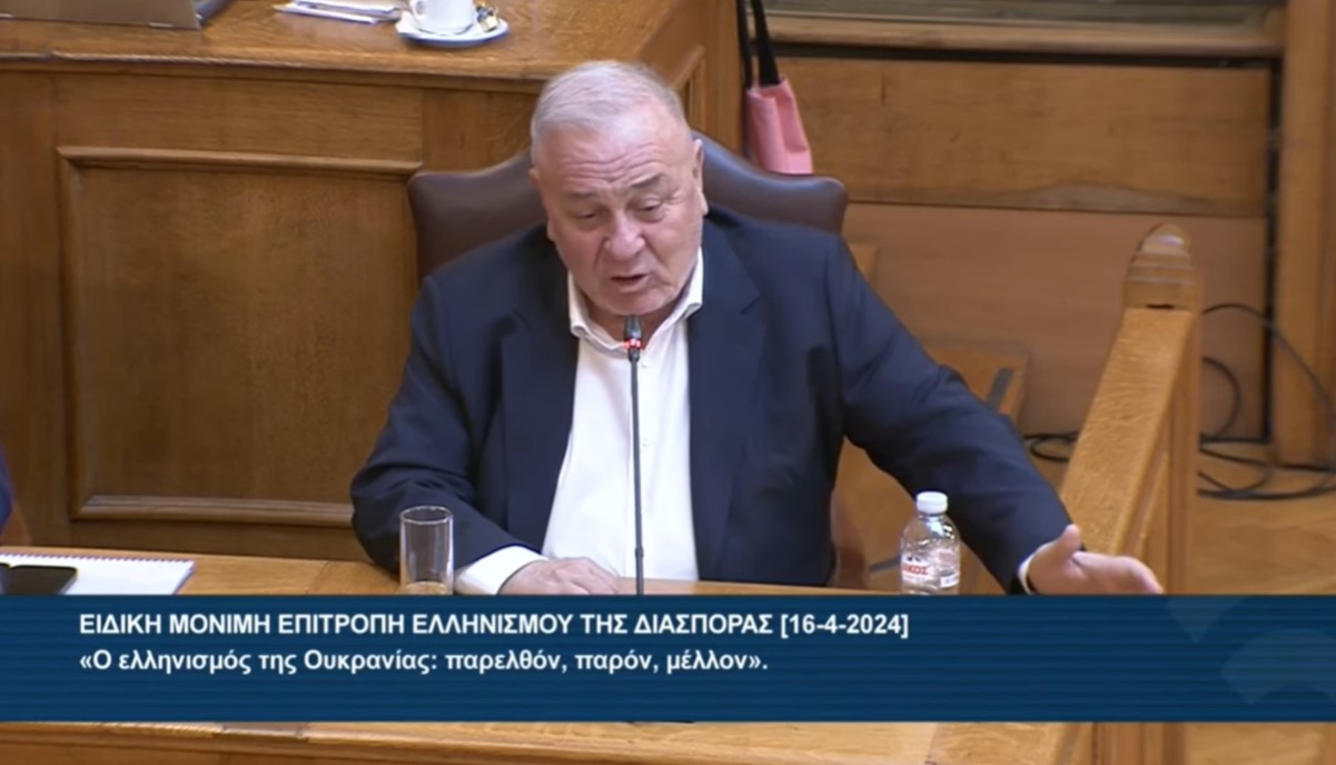 Στην τσίτα για τη… «ρωσόφιλη» στάση του ΚΚΕ – Ποιος είναι ο εκλεκτός ...