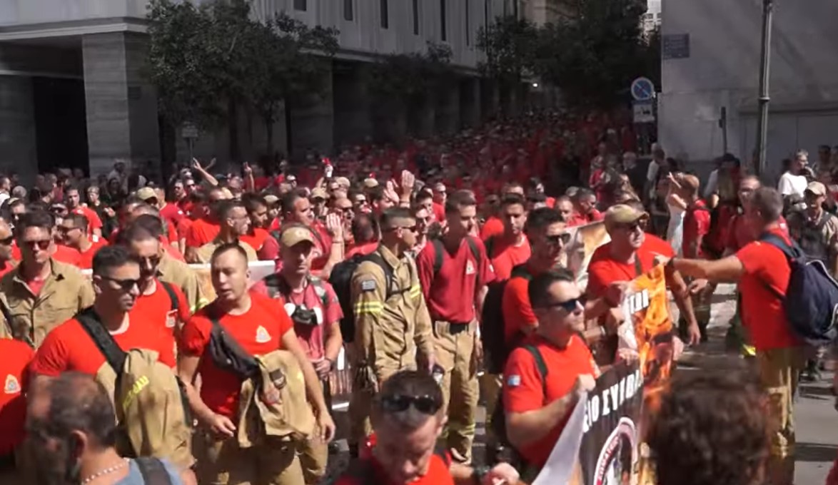 ΕΑΚΠ: Οι πυροσβέστες μαζικά να συμμετέχουν στην απεργία στις 17 Απρίλη ...