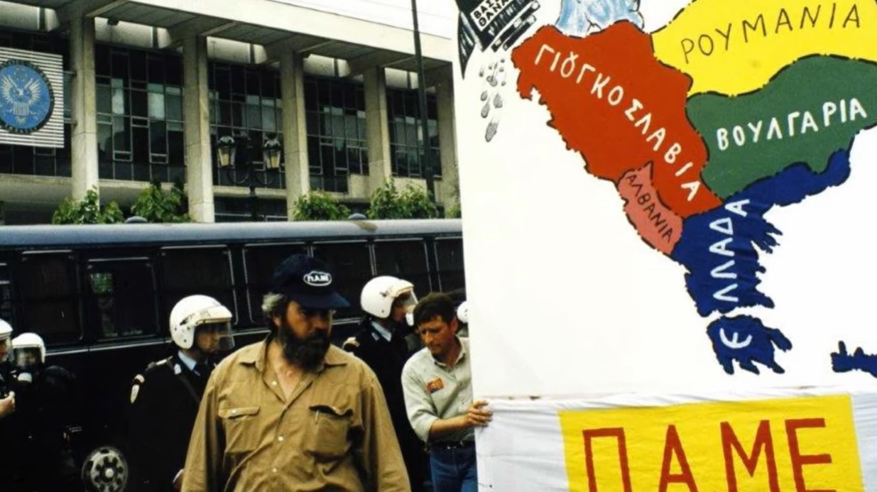 ΕΔΥΕΘ - FireArt: «Πλήγματα ακριβείας» | Έκθεση εικαστικών έργων για τα ...