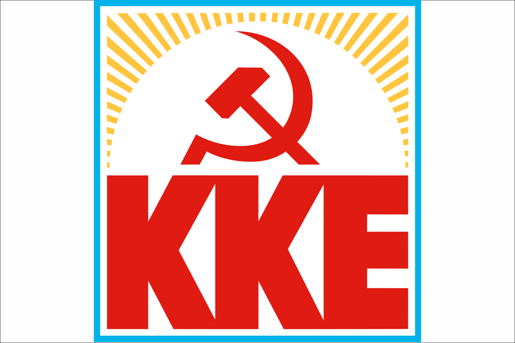 Ανακοίνωση του ΠΓ της ΚΕ του ΚΚΕ: Για τα 50 χρόνια της τουρκικής ...