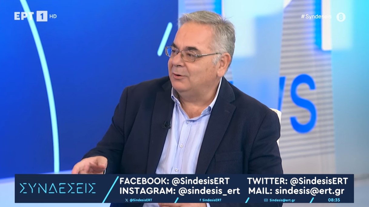 Γιώργος Λαμπρούλης: Το σύστημα που υπηρέτησε η χούντα και η αστική ...