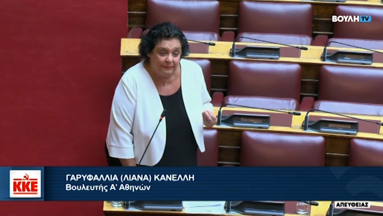 Λιάνα Κανέλλη: Η κυβέρνηση να βρει τρόπο να εξασφαλίσει μορφίνη στους ...