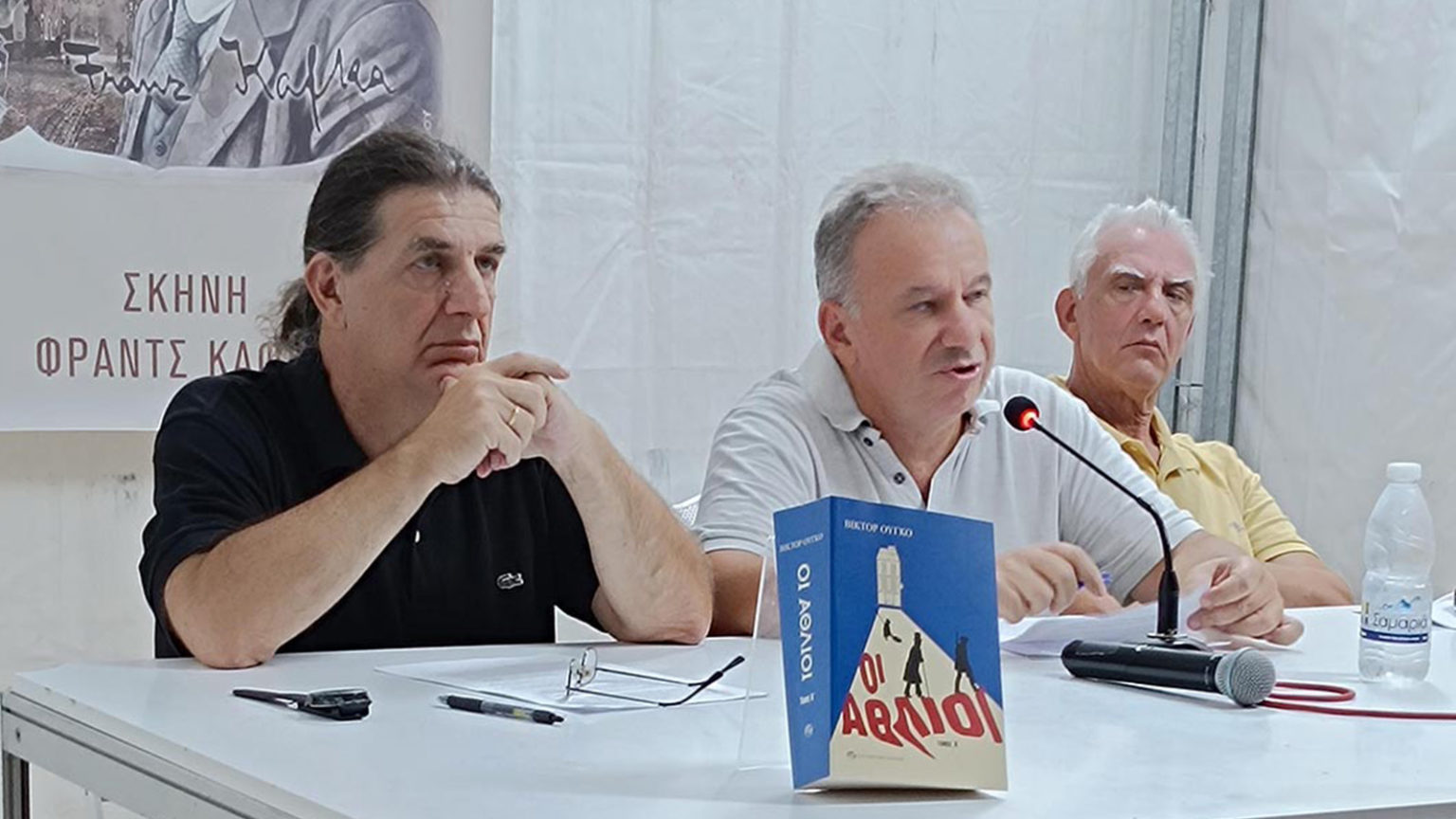 Δημοσθένης Βουτυράς - Ο πρωτοπόρος του κοινωνικού διηγήματος στην ...