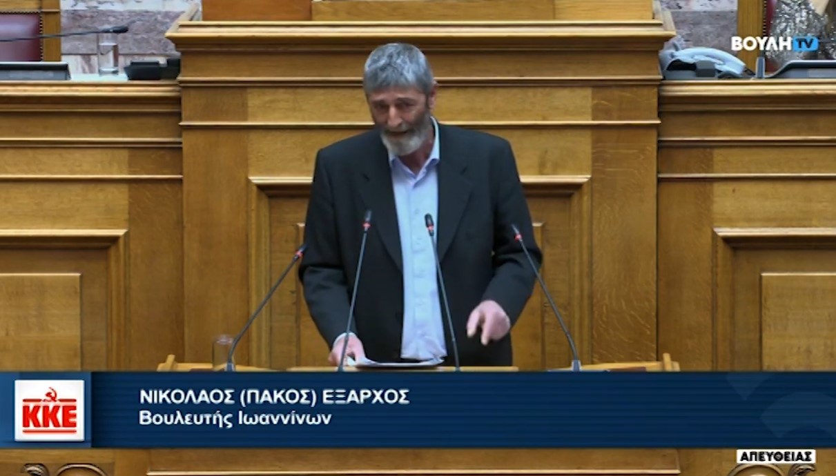 Φτάνει πια με την κλοπή του ενσήμου χιλιάδων οικοδόμων - Στη Βουλή ...
