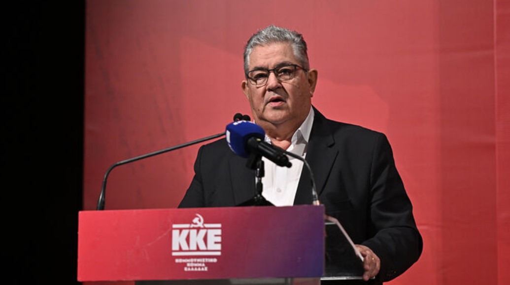 Δημήτρης Κουτσούμπας - Η εισηγητική ομιλία στη Σύνοδο της ΚΕ του ΚΚΕ ...