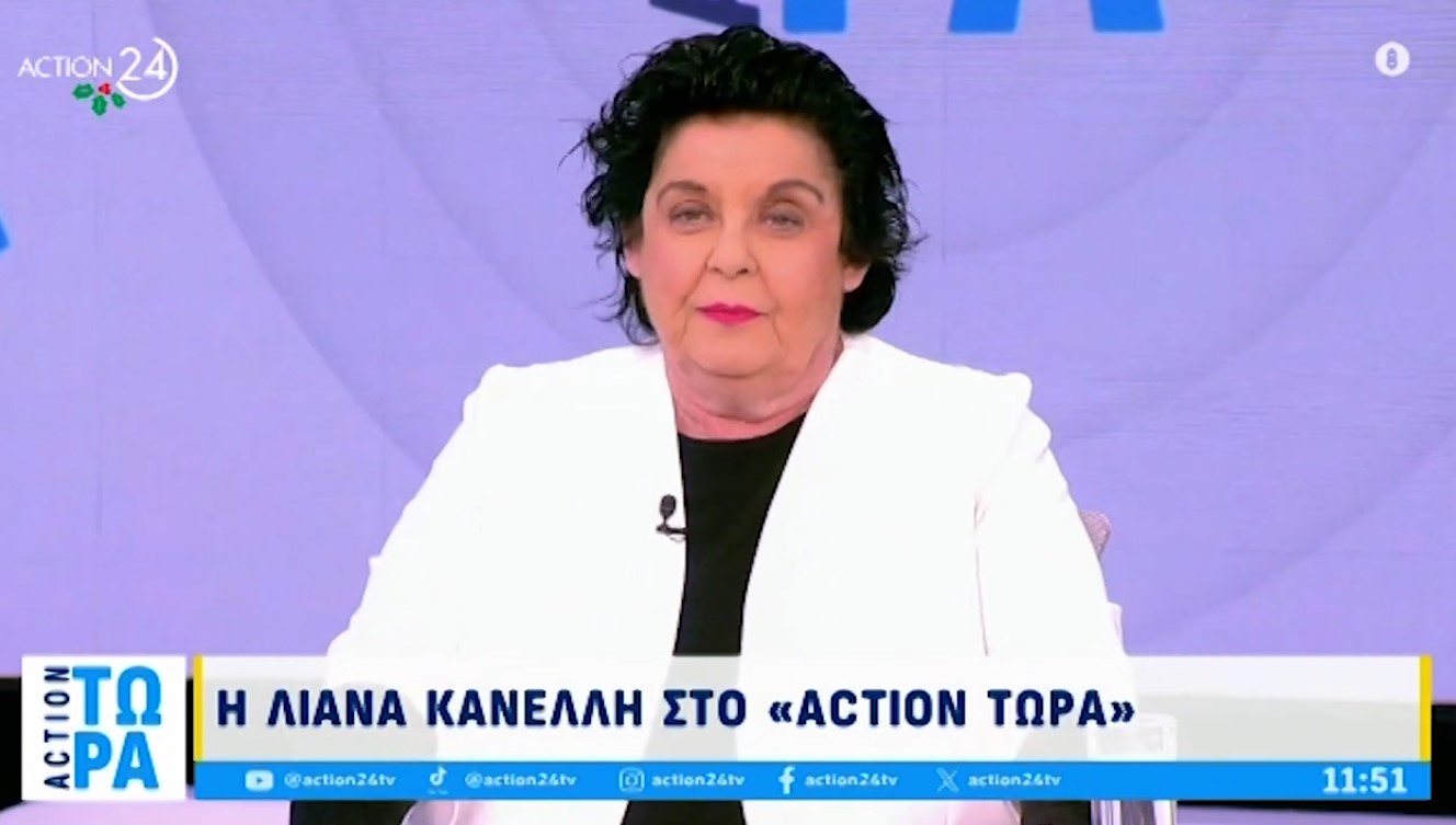 Λιάνα Κανέλλη: Το ΝΑΤΟ προετοιμάζει την κοινή γνώμη για γενίκευση του ...