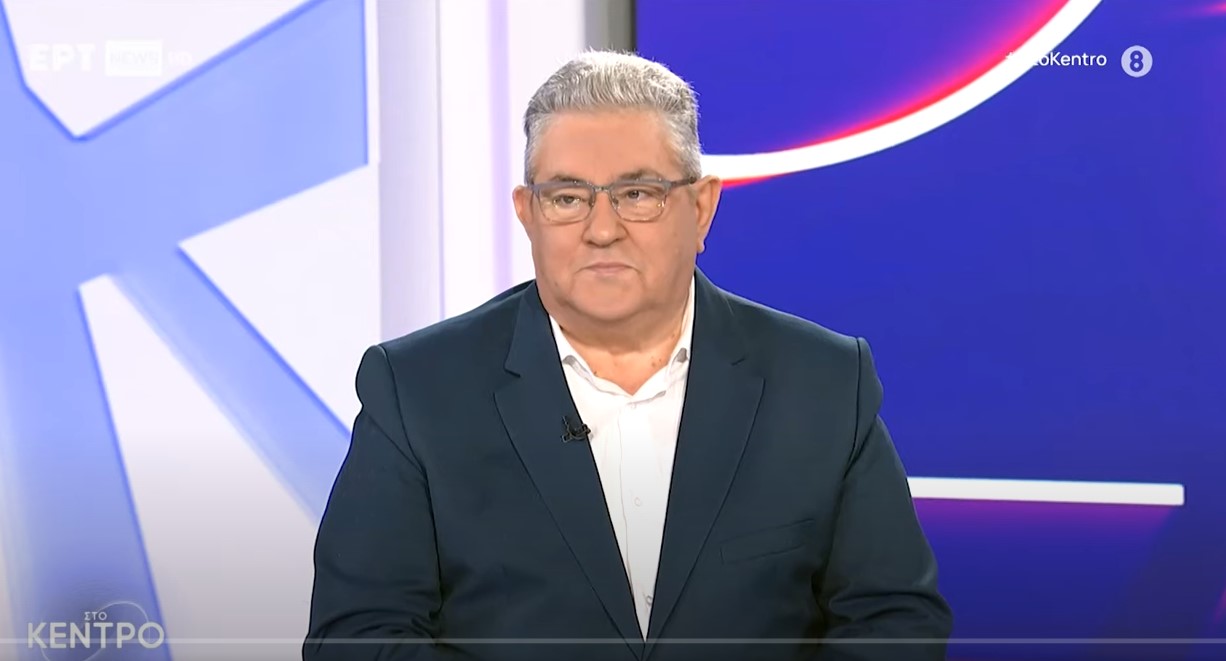 Δημήτρης Κουτσούμπας: Τα δύσκολα είναι μπροστά - Το ΚΚΕ υπόσχεται ότι ...