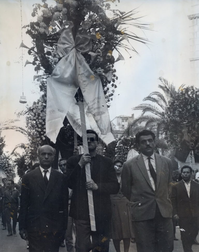 Η ΕΠΟΝ στην Ευρυτανία (Μια σημαντική μαρτυρία με έναυσμα την ίδρυση της ...