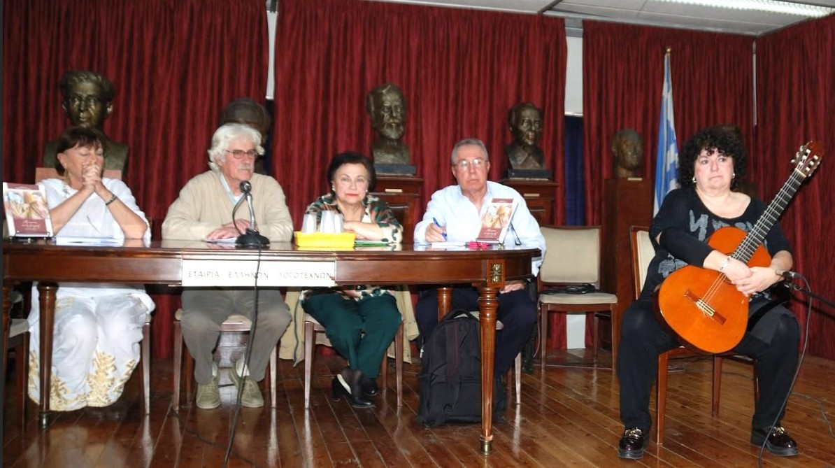 Μαργαρίτα Φρονιμάδη - Ματάτση: Τα κορίτσια του πορτμπαγκάζ και άλλα ...