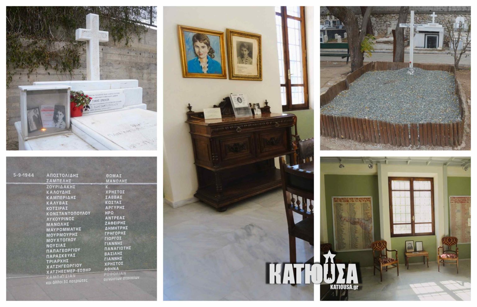 Θεόδωρος Κολοκοτρώνης - Το μυαλό, η καρδιά και το όπλο του Αγώνα - Κατιούσα