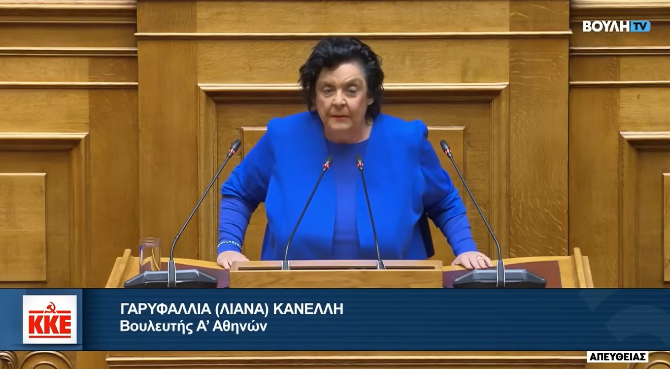 Λιάνα Κανέλλη: Οι αγρότες υπερασπίζονται το χώμα της πατρίδας (ΒΙΝΤΕΟ ...
